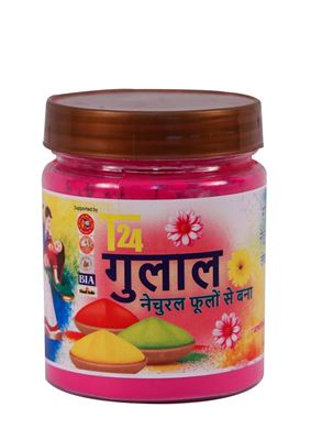 Bihar Khadi. New Arrivals