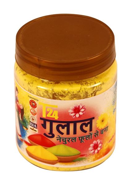 Bihar Khadi. Yellow Color Gulal ( Made from Natural Flower) - 100GM